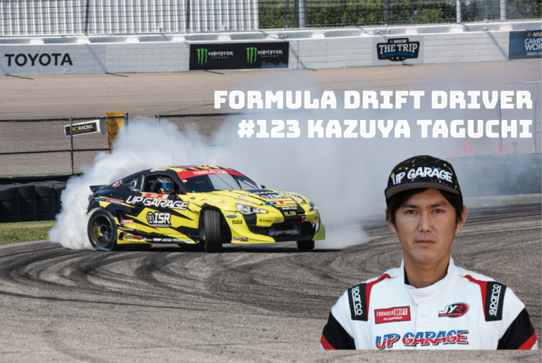 Drivers | Ninja Style